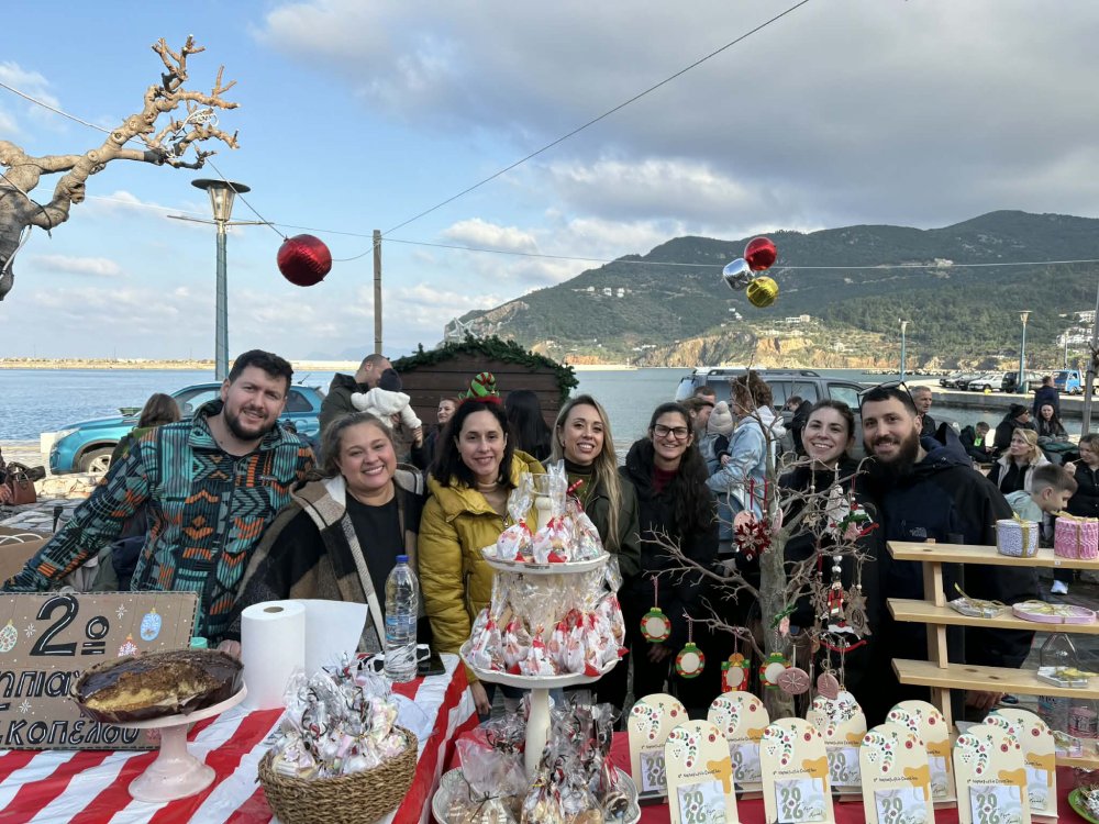 Ευχαριστήριο μήνυμα του Συλλόγου γονέων 2ου νηπιαγωγείου Σκοπέλου