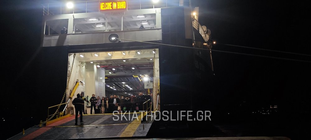 Όταν η ναυτοσύνη νικά τις δυσκολίες: Ασφαλής κατάπλους του SPORADES ...